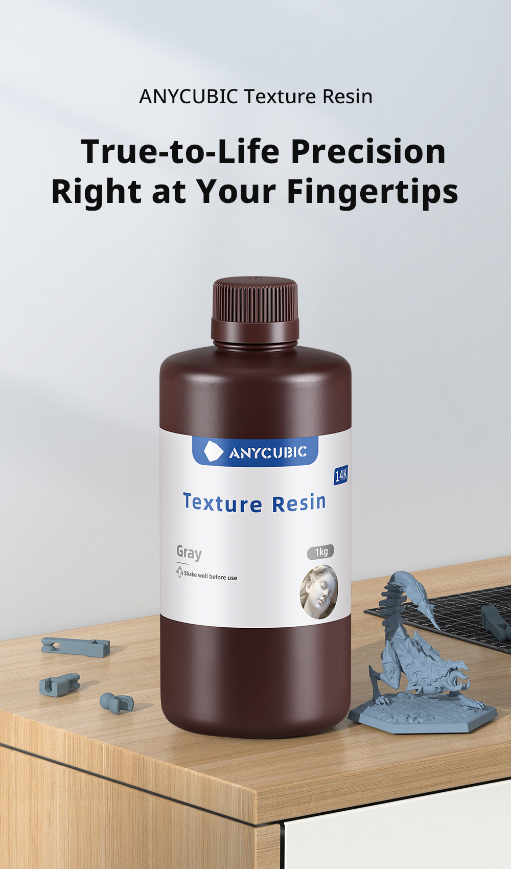 애니큐빅 Texture 레진 - Anycubic Texture Resin