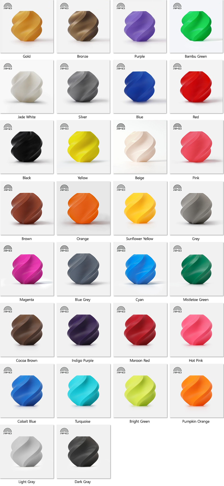 뱀부(Bambu) PLA Basic 필라멘트, PLA Basic Gradient 필라멘트